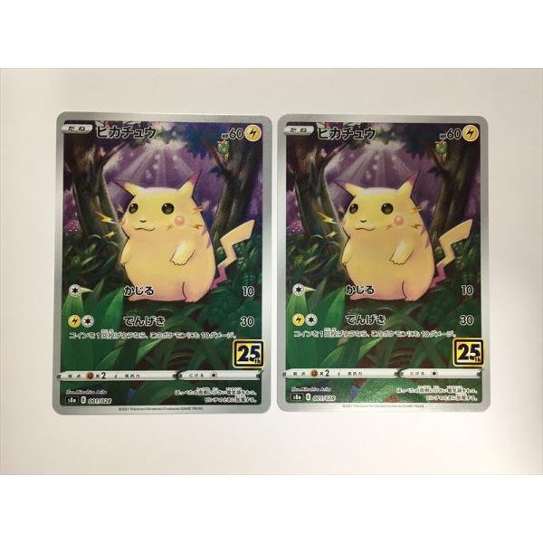 □商品詳細中古品、プレイ用です。□発送詳細・ゆうメール（追跡補償なし）　120円1度の購入につき50点まで全国一律送料120円です！是非大変お得なまとめ買いをご検討ください♪ご注文後、5営業日以内にお支払いください。振込手数料がかかる場合は...