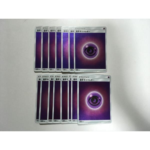 □商品詳細中古品、プレイ用です。□発送詳細・ゆうメール（追跡補償なし）　120円1度の購入につき50点まで全国一律送料120円です！是非大変お得なまとめ買いをご検討ください♪ご注文後、5営業日以内にお支払いください。振込手数料がかかる場合は...