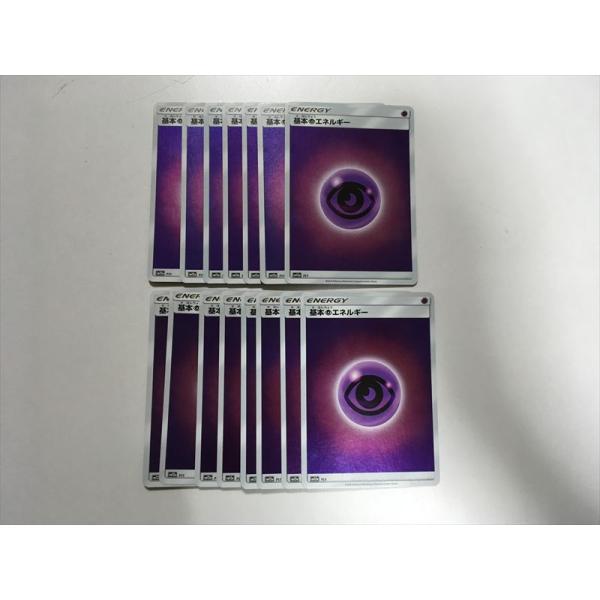 □商品詳細中古品、プレイ用です。□発送詳細・ゆうメール（追跡補償なし）　120円1度の購入につき50点まで全国一律送料120円です！是非大変お得なまとめ買いをご検討ください♪ご注文後、5営業日以内にお支払いください。振込手数料がかかる場合は...