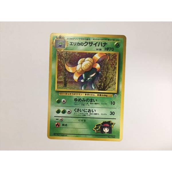 □商品詳細中古品、プレイ用です。□発送詳細・ゆうメール（追跡補償なし）　120円1度の購入につき50点まで全国一律送料120円です！是非大変お得なまとめ買いをご検討ください♪ご注文後、5営業日以内にお支払いください。振込手数料がかかる場合は...