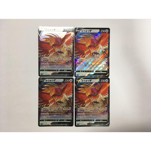 □商品詳細中古品、プレイ用です。□発送詳細・ゆうメール（追跡補償なし）　120円1度の購入につき50点まで全国一律送料120円です！是非大変お得なまとめ買いをご検討ください♪ご注文後、5営業日以内にお支払いください。振込手数料がかかる場合は...