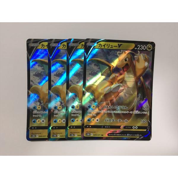 □商品詳細中古品、プレイ用です。□発送詳細・ゆうメール（追跡補償なし）　120円1度の購入につき50点まで全国一律送料120円です！是非大変お得なまとめ買いをご検討ください♪ご注文後、5営業日以内にお支払いください。振込手数料がかかる場合は...