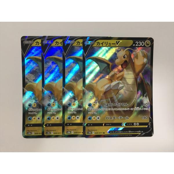 □商品詳細中古品、プレイ用です。□発送詳細・ゆうメール（追跡補償なし）　120円1度の購入につき50点まで全国一律送料120円です！是非大変お得なまとめ買いをご検討ください♪ご注文後、5営業日以内にお支払いください。振込手数料がかかる場合は...