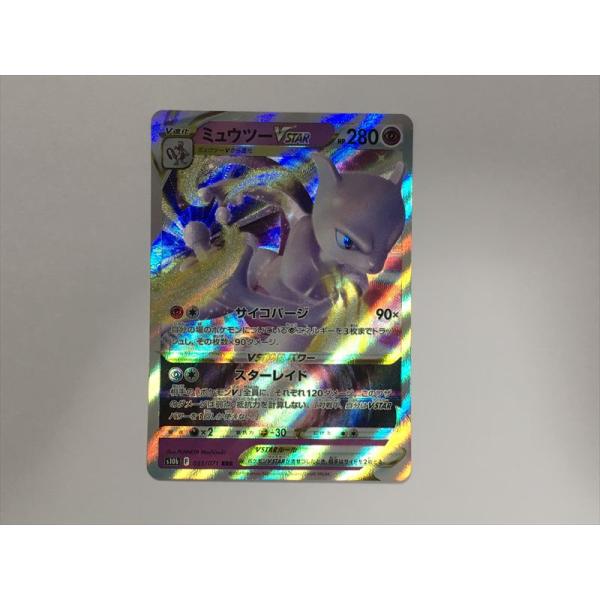 □商品詳細中古品、プレイ用です。□発送詳細・ゆうメール（追跡補償なし）　120円1度の購入につき50点まで全国一律送料120円です！是非大変お得なまとめ買いをご検討ください♪ご注文後、5営業日以内にお支払いください。振込手数料がかかる場合は...