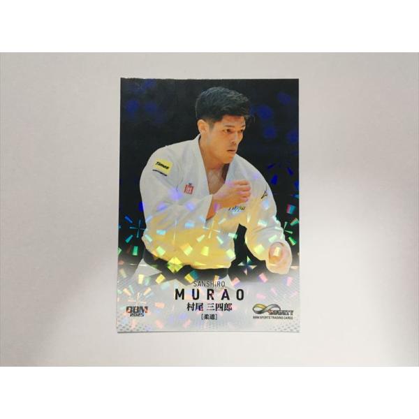□商品詳細中古品、プレイ用です。□発送詳細・ゆうメール（追跡補償なし）　120円1度の購入につき50点まで全国一律送料120円です！是非大変お得なまとめ買いをご検討ください♪ご注文後、5営業日以内にお支払いください。振込手数料がかかる場合は...