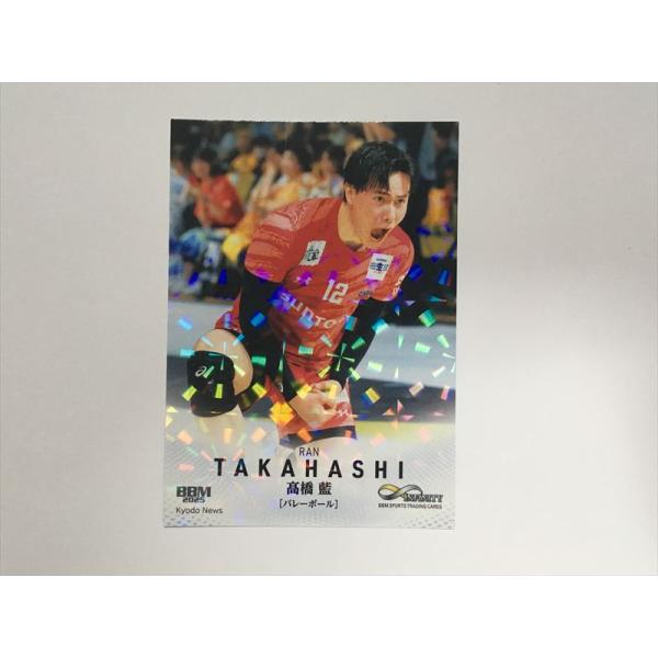 □商品詳細中古品、プレイ用です。□発送詳細・ゆうメール（追跡補償なし）　120円1度の購入につき50点まで全国一律送料120円です！是非大変お得なまとめ買いをご検討ください♪ご注文後、5営業日以内にお支払いください。振込手数料がかかる場合は...