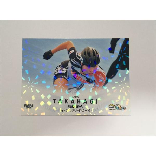 □商品詳細中古品、プレイ用です。□発送詳細・ゆうメール（追跡補償なし）　120円1度の購入につき50点まで全国一律送料120円です！是非大変お得なまとめ買いをご検討ください♪ご注文後、5営業日以内にお支払いください。振込手数料がかかる場合は...