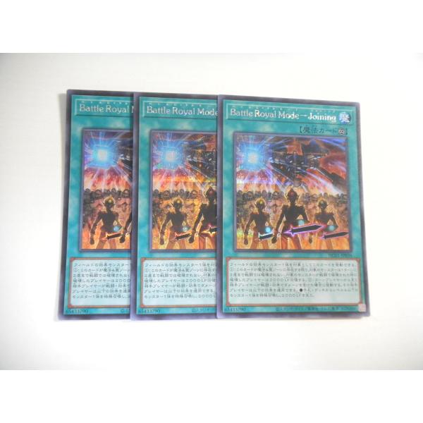 □商品詳細中古品、プレイ用です。□発送詳細ゆうメール（追跡補償なし）　120円ヤフーショッピングより1度の購入につき50点まで全国一律送料120円です！是非大変お得なまとめ買いをご検討ください♪