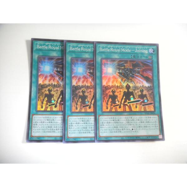 □商品詳細中古品、プレイ用です。□発送詳細ゆうメール（追跡補償なし）　120円ヤフーショッピングより1度の購入につき50点まで全国一律送料120円です！是非大変お得なまとめ買いをご検討ください♪