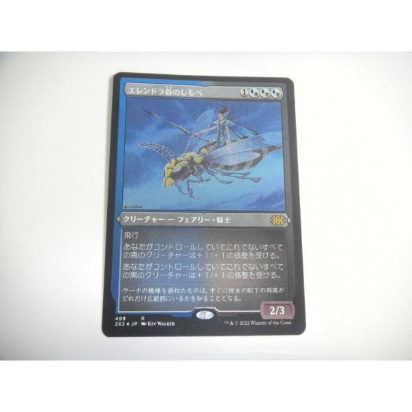 □商品詳細中古品、プレイ用です。□発送詳細ゆうメール（追跡補償なし）　120円ヤフーショッピングより1度の購入につき50点まで全国一律送料120円です！是非大変お得なまとめ買いをご検討ください♪