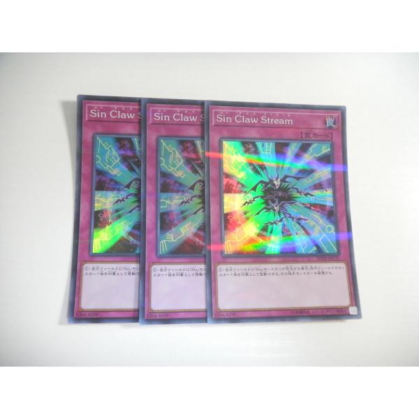 □商品詳細中古品、プレイ用です。□発送詳細ゆうメール（追跡補償なし）　120円ヤフーショッピングより1度の購入につき50点まで全国一律送料120円です！是非大変お得なまとめ買いをご検討ください♪