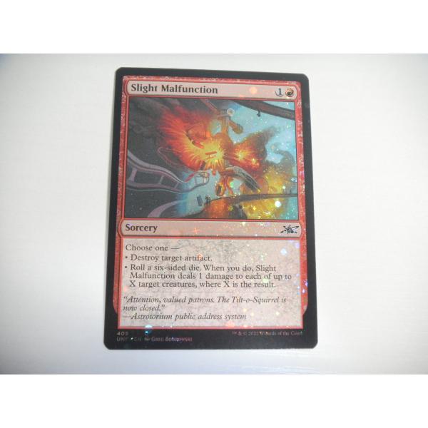 □商品詳細中古品、プレイ用です。□発送詳細ゆうメール（追跡補償なし）　120円