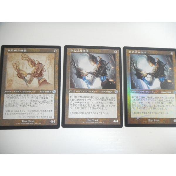 □商品詳細中古品、プレイ用です。□発送詳細ゆうメール（追跡補償なし）　120円