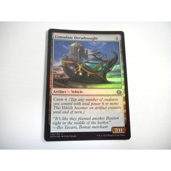 □商品詳細中古品、プレイ用です。□発送詳細ゆうメール（追跡補償なし）　120円