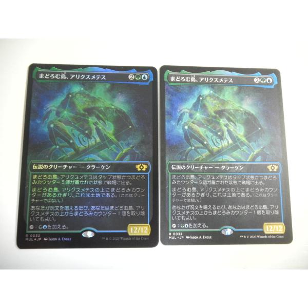 □商品詳細中古品、プレイ用です。□発送詳細ゆうメール（追跡補償なし）　120円