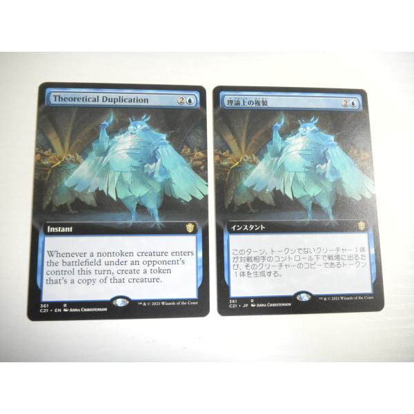 □商品詳細中古品、プレイ用です。□発送詳細ゆうメール（追跡補償なし）　120円