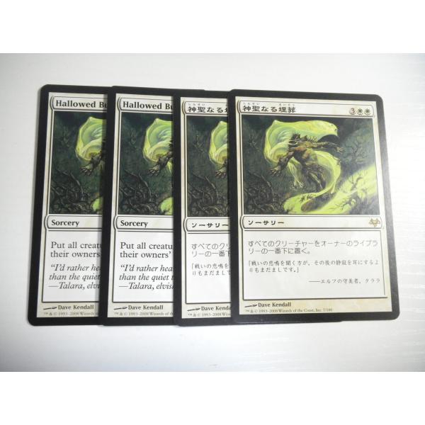 □商品詳細中古品、プレイ用です。□発送詳細ゆうメール（追跡補償なし）　120円