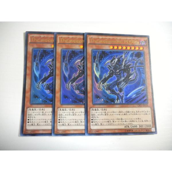 □商品詳細中古品、プレイ用です。□発送詳細ゆうメール（追跡補償なし）　120円