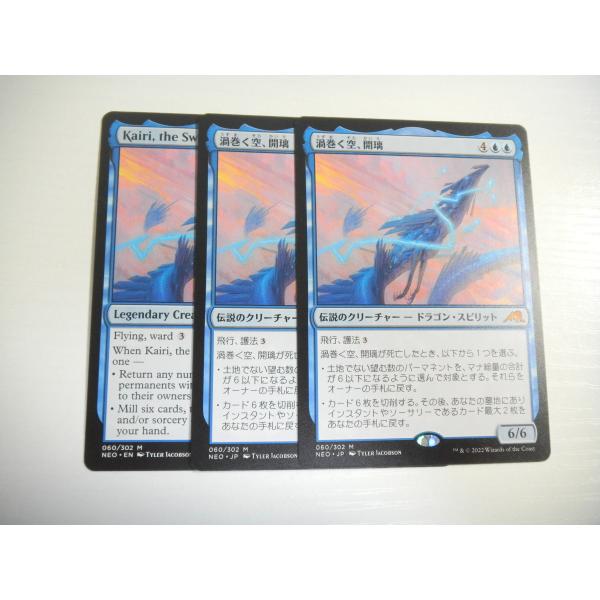 □商品詳細中古品、プレイ用です。□発送詳細ゆうメール（追跡補償なし）　120円