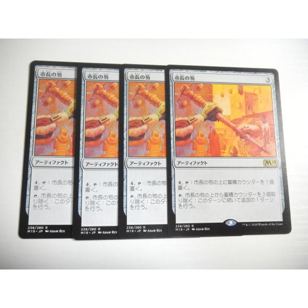 □商品詳細中古品、プレイ用です。□発送詳細ゆうメール（追跡補償なし）　120円