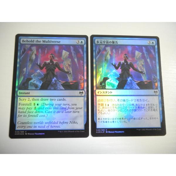 □商品詳細中古品、プレイ用です。□発送詳細ゆうメール（追跡補償なし）　120円