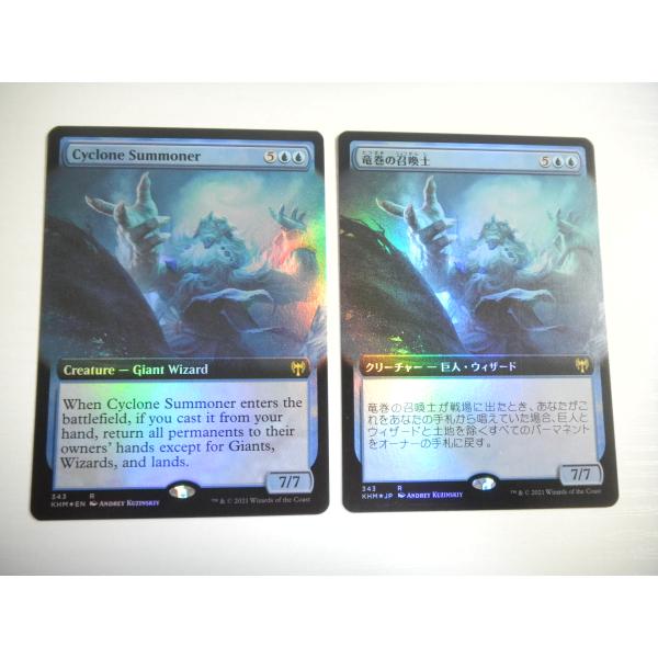 □商品詳細中古品、プレイ用です。□発送詳細ゆうメール（追跡補償なし）　120円