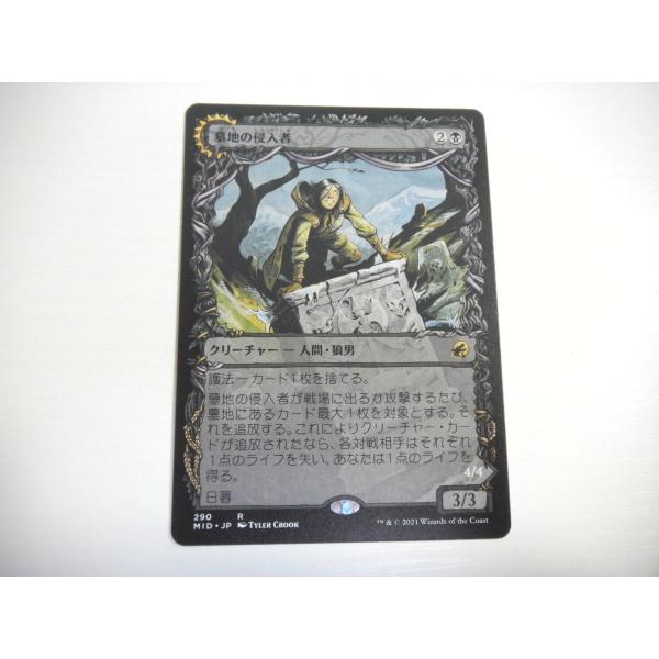 □商品詳細中古品、プレイ用です。□発送詳細ゆうメール（追跡補償なし）　120円