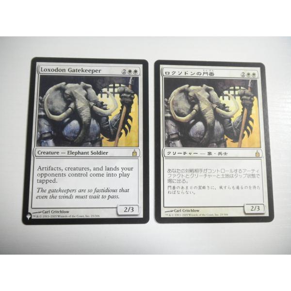 □商品詳細中古品、プレイ用です。□発送詳細ゆうメール（追跡補償なし）　120円