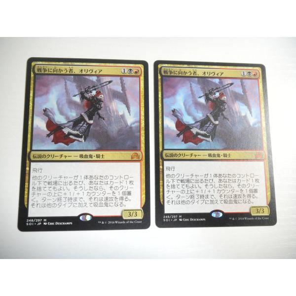 □商品詳細中古品、プレイ用です。□発送詳細ゆうメール（追跡補償なし）　120円