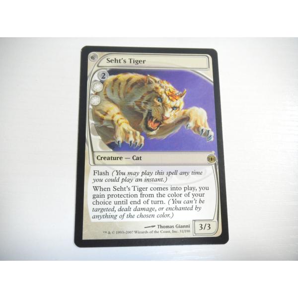 □商品詳細中古品、プレイ用です。□発送詳細ゆうメール（追跡補償なし）　120円