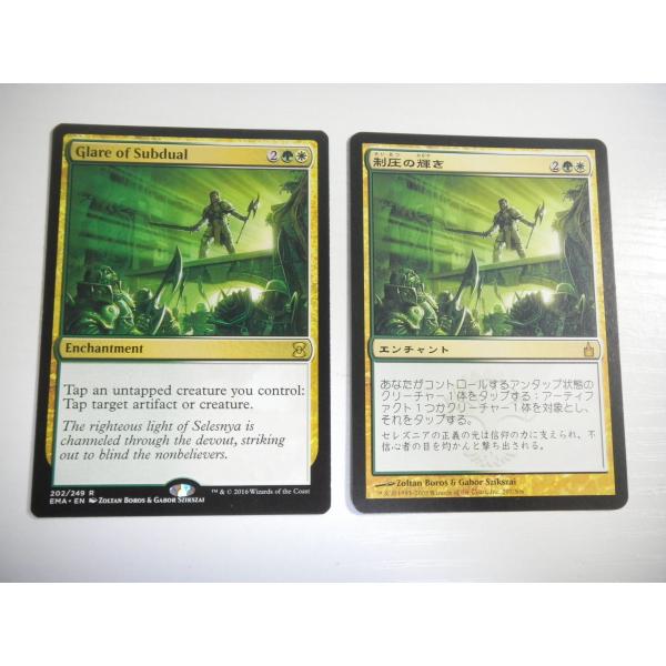 □商品詳細中古品、プレイ用です。□発送詳細ゆうメール（追跡補償なし）　120円