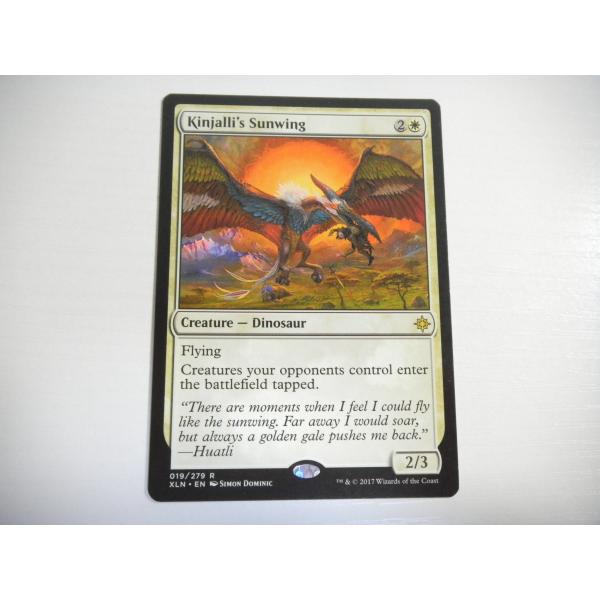 □商品詳細中古品、プレイ用です。□発送詳細ゆうメール（追跡補償なし）　120円