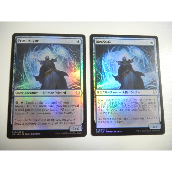 □商品詳細中古品、プレイ用です。□発送詳細ゆうメール（追跡補償なし）　120円