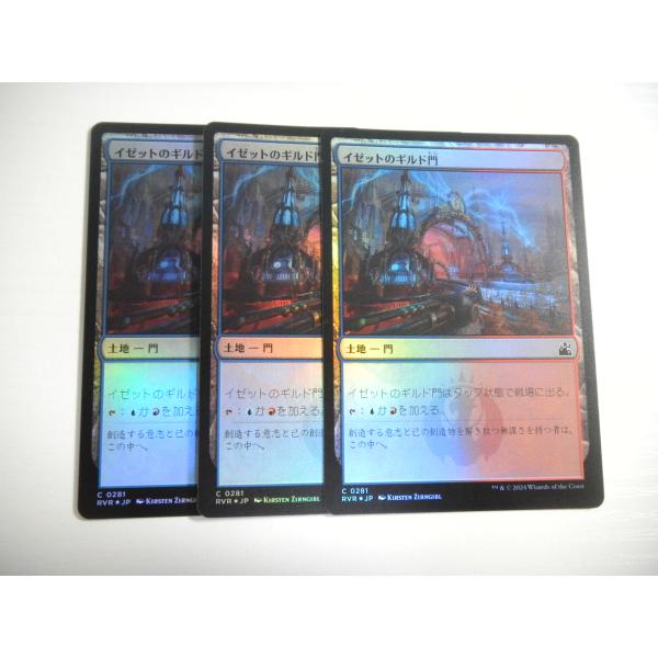 □商品詳細中古品、プレイ用です。□発送詳細ゆうメール（追跡補償なし）　120円