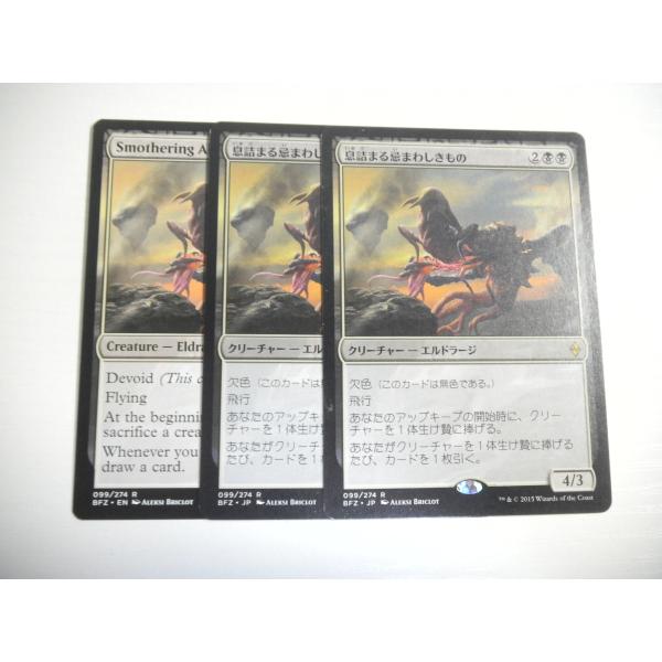 □商品詳細中古品、プレイ用です。□発送詳細ゆうメール（追跡補償なし）　120円