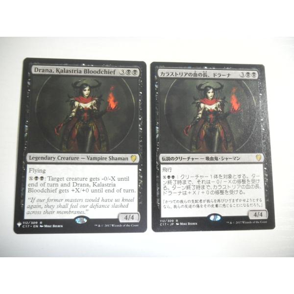 □商品詳細中古品、プレイ用です。□発送詳細ゆうメール（追跡補償なし）　120円