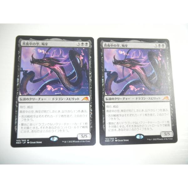 □商品詳細中古品、プレイ用です。□発送詳細ゆうメール（追跡補償なし）　120円