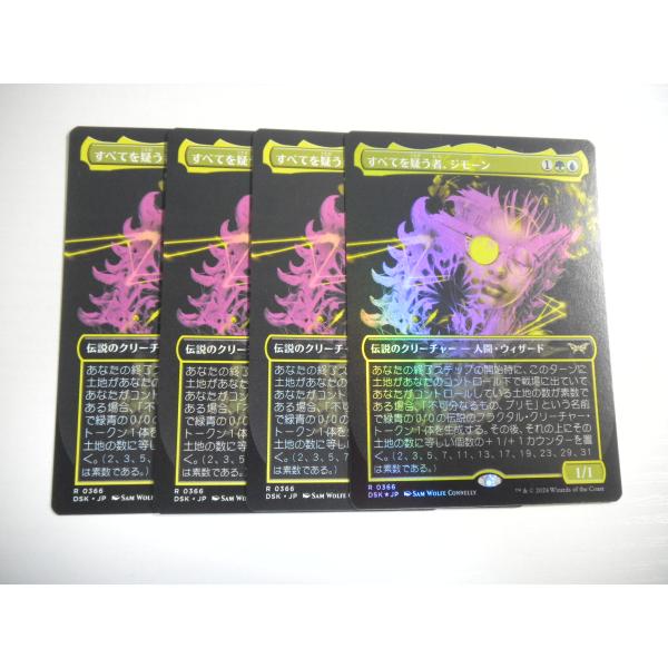 □商品詳細中古品、プレイ用です。□発送詳細ゆうメール（追跡補償なし）　120円