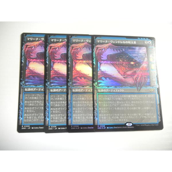 □商品詳細中古品、プレイ用です。□発送詳細ゆうメール（追跡補償なし）　120円
