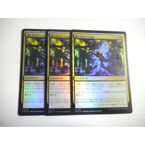 □商品詳細中古品、プレイ用です。□発送詳細ゆうメール（追跡補償なし）　120円