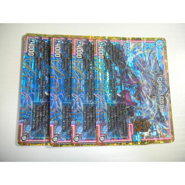 □商品詳細中古品、プレイ用です。□発送詳細ゆうメール（追跡補償なし）　120円