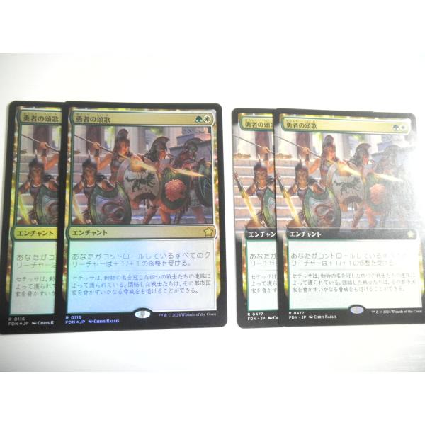 □商品詳細中古品、プレイ用です。□発送詳細ゆうメール（追跡補償なし）　120円