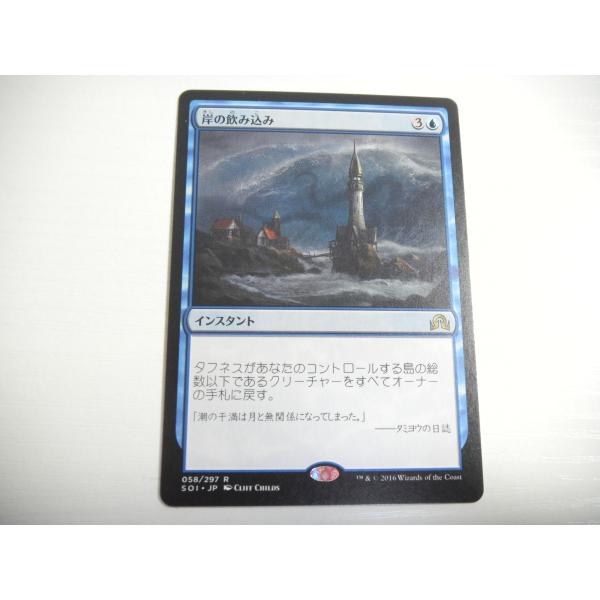 □商品詳細中古品、プレイ用です。□発送詳細ゆうメール（追跡補償なし）　120円