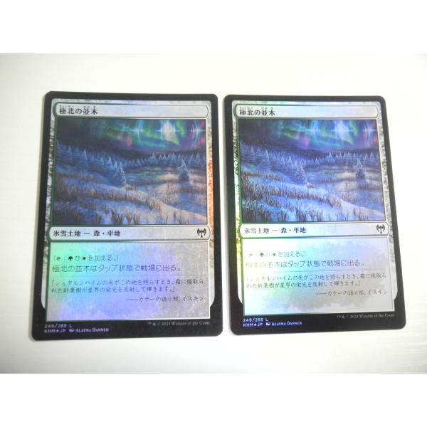 □商品詳細中古品、プレイ用です。□発送詳細ゆうメール（追跡補償なし）　120円