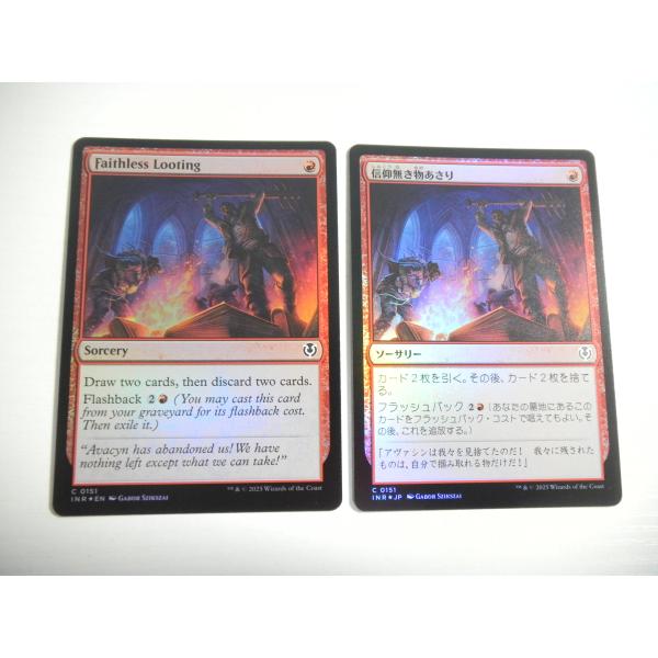 □商品詳細中古品、プレイ用です。□発送詳細ゆうメール（追跡補償なし）　120円