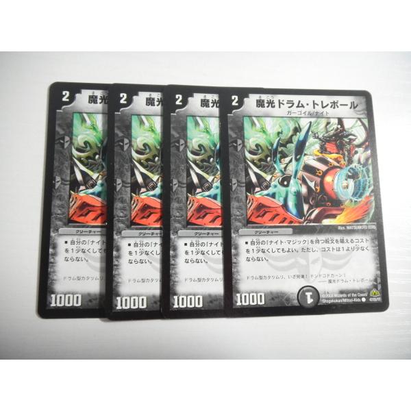 □商品詳細中古品、プレイ用です。□発送詳細ゆうメール（追跡補償なし）　120円