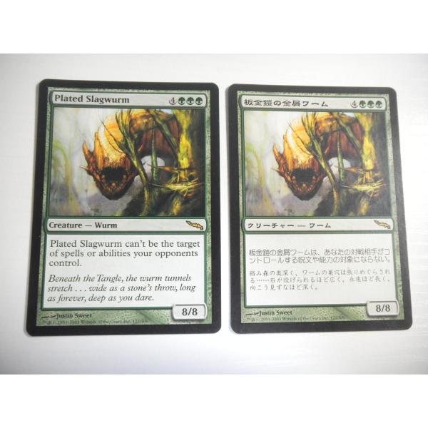 □商品詳細中古品、プレイ用です。□発送詳細ゆうメール（追跡補償なし）　120円