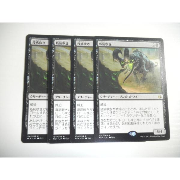 □商品詳細中古品、プレイ用です。□発送詳細ゆうメール（追跡補償なし）　120円