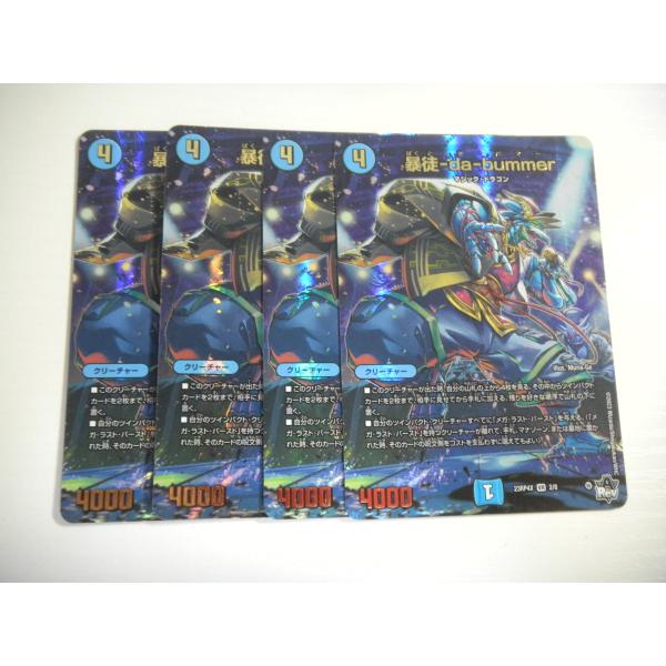 □商品詳細中古品、プレイ用です。□発送詳細ゆうメール（追跡補償なし）　120円