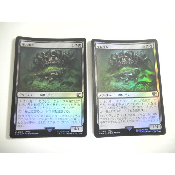 □商品詳細中古品、プレイ用です。□発送詳細ゆうメール（追跡補償なし）　120円